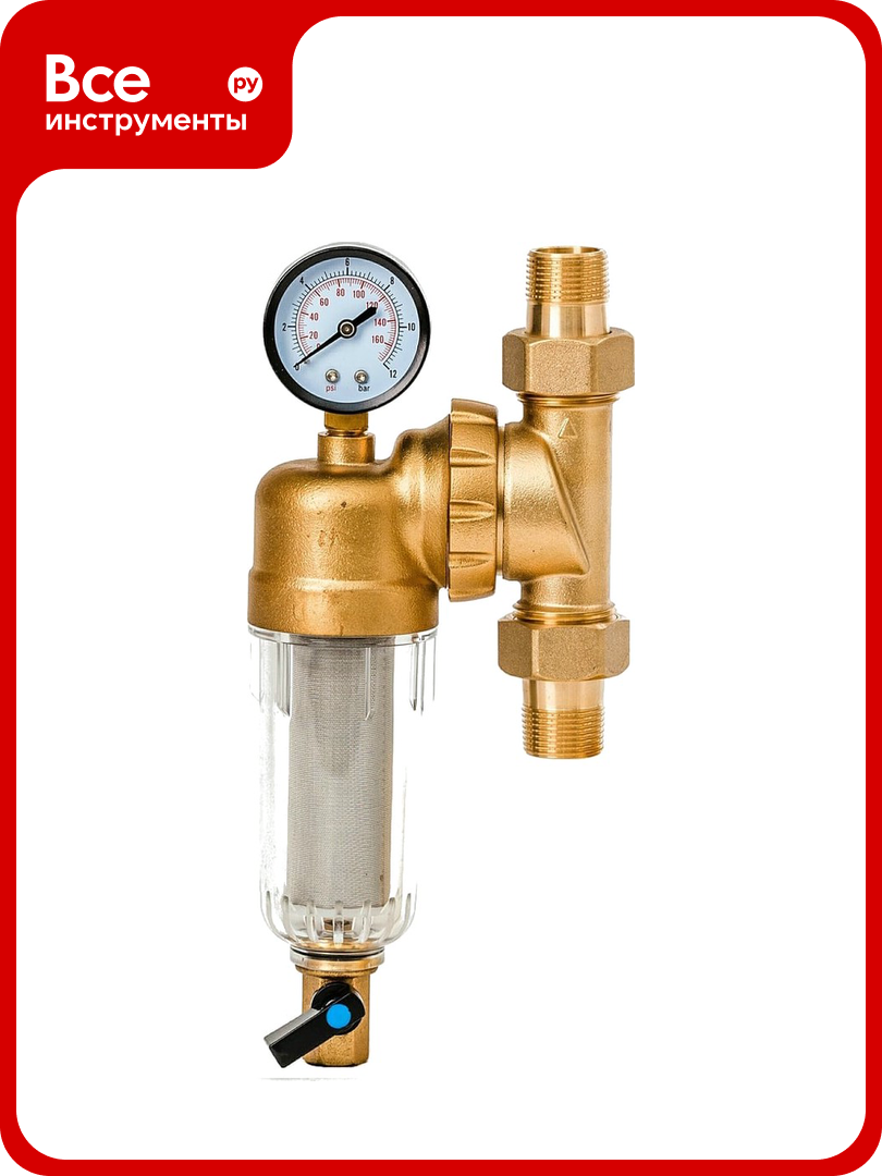 Фильтр 3/4, для холодной воды, с поворотным механизмом, манометром, d60 Гейзер Бастион, холодной воды