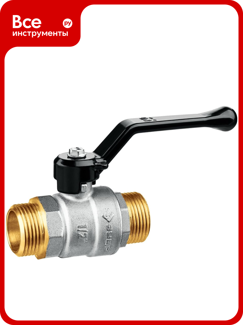 Шаровой кран ЗУБР полнопроходной "папа-папа", ручка, никелированная латунь, 1/2" 51326-1/2 надежной конструкции