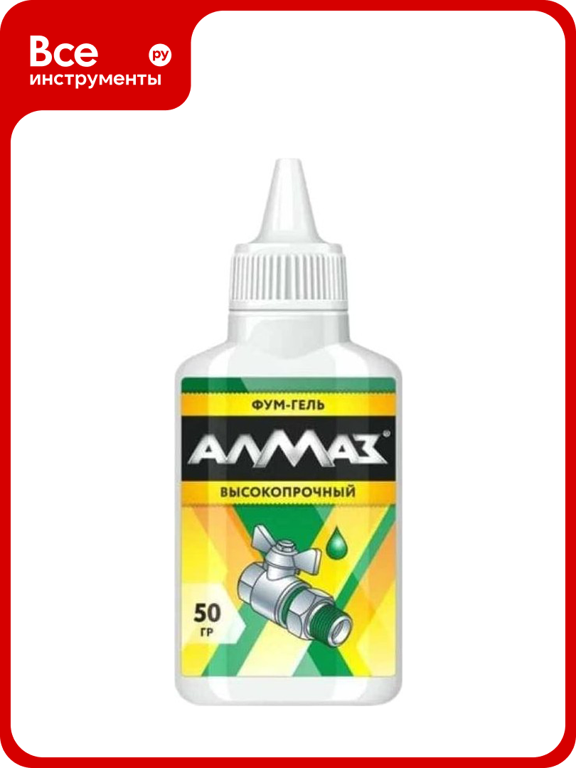 Фум-гель Алмаз высокопрочный 50 г AG-582, 200 г, защищенная