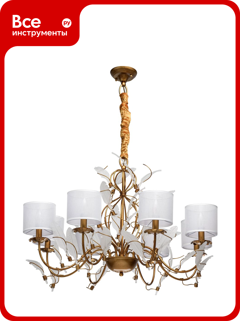 Люстра Chiaro София 8-40W E14 220 V 355014408