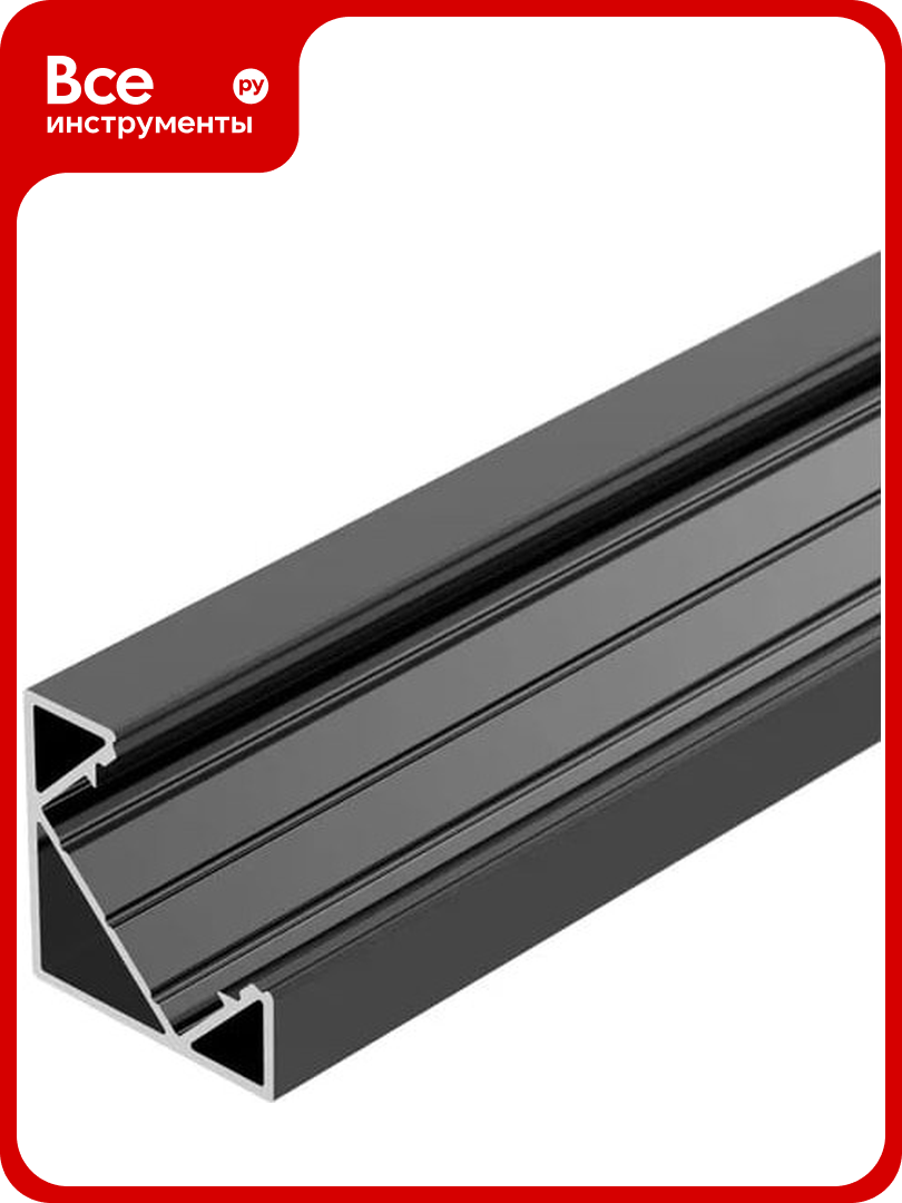 Профиль Arlight SL-KANT-H18-2000 BLACK, 2м 049430 для подсветки мебели