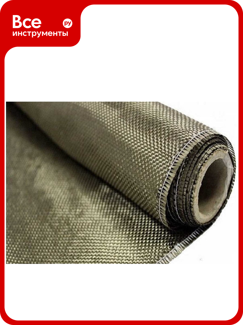 Базальтовая ткань Суперпласт тбк-100 10 п. м, производства