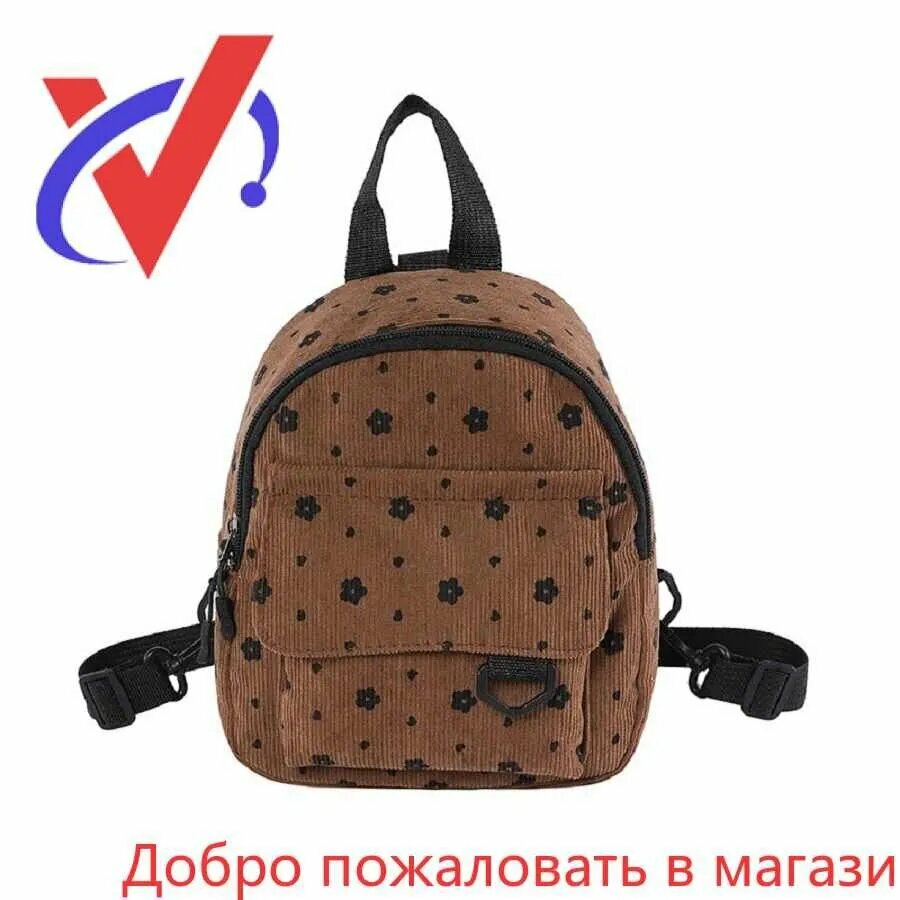 Рюкзак, городской, для фрирайда, женский, большой вместительности, с внутренним карманом