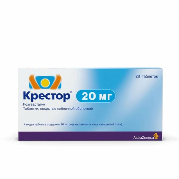 Крестор таблетки п/о плен. 20мг 28шт