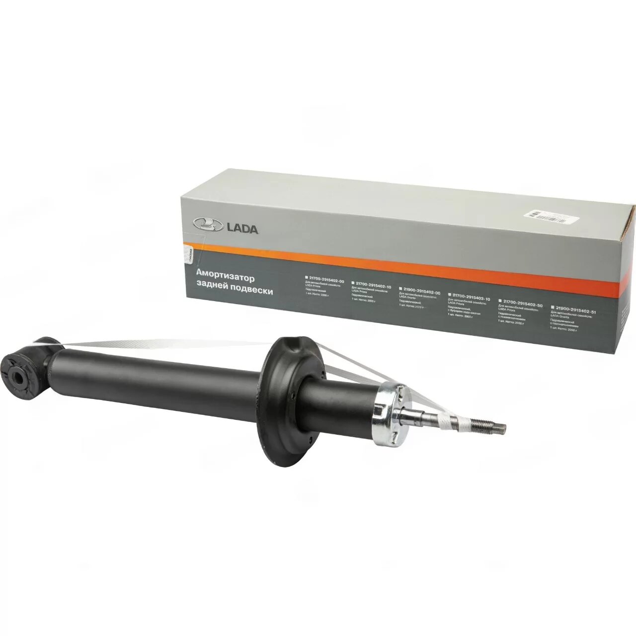 Амортизатор (стойка) задний Лада Приора ВАЗ 2170-2172 (газомасляный) LADA (СААЗ) 2170-2915402-50