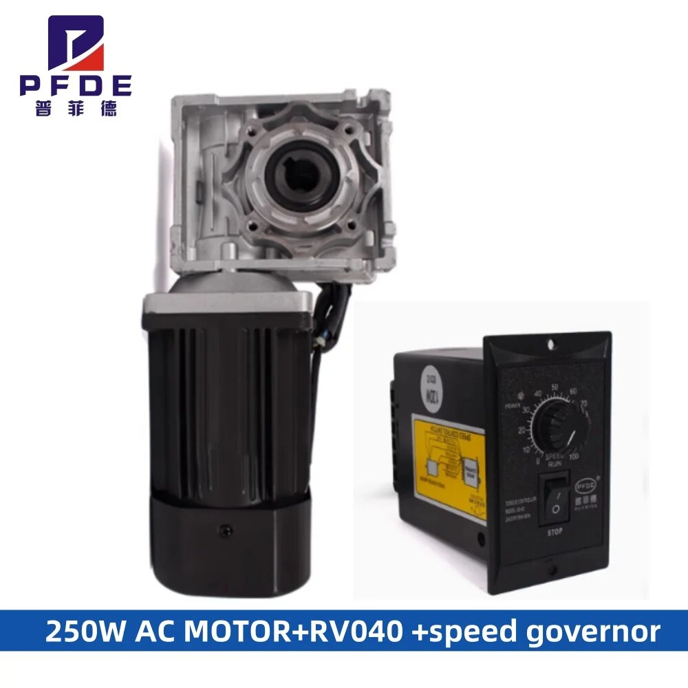 250 Вт, 220 В/110 В, низкая скорость, высокий крутящий момент, червячный редуктор переменного тока, двигатель с регулятором скорости, регулируемый мотор-редуктор с регулируемой скоростью по часовой/против часовой стрелки 1-5K 0-270rpm, 220V