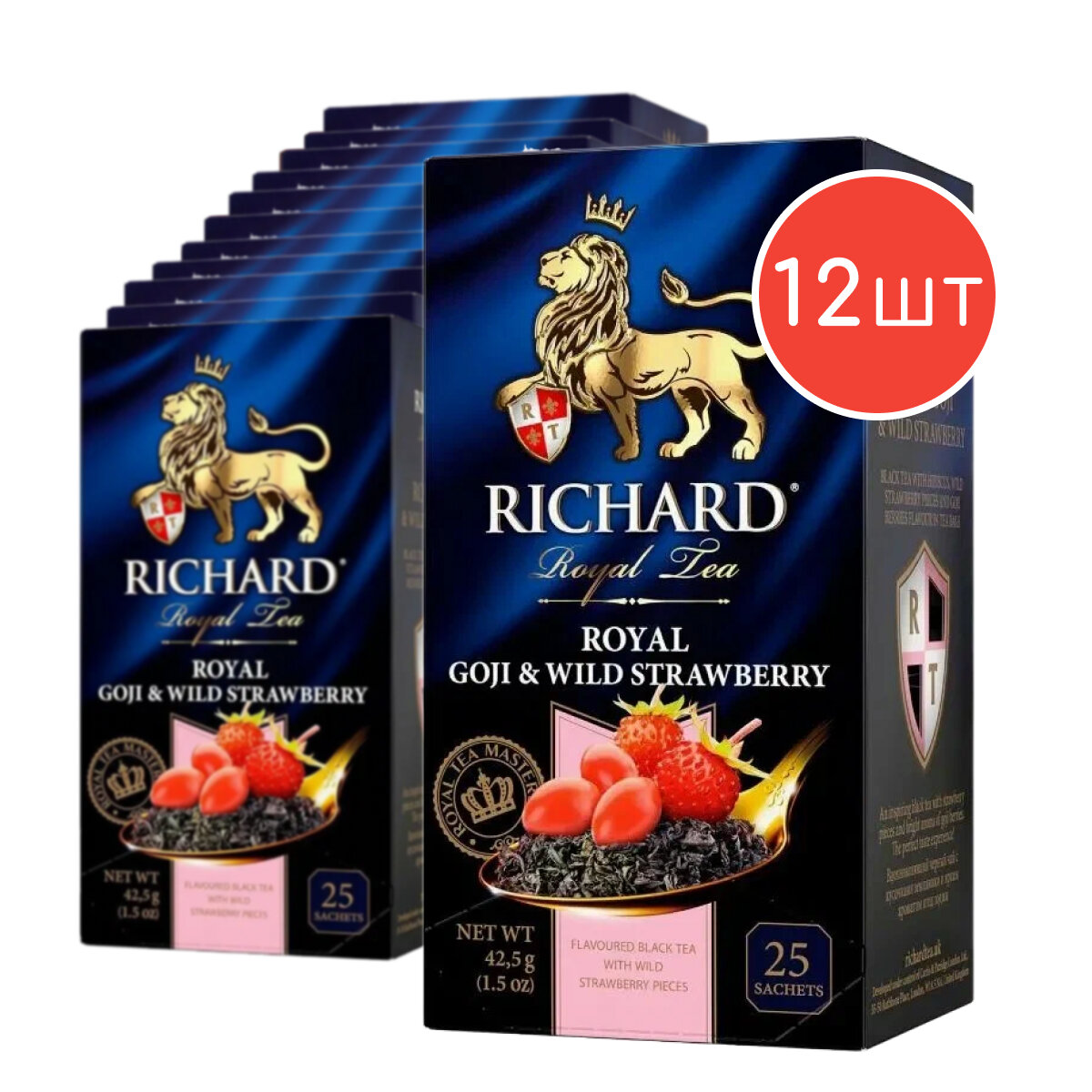 Чай черный Richard Royal Goji WildStrawbet 25пакетиков х12шт