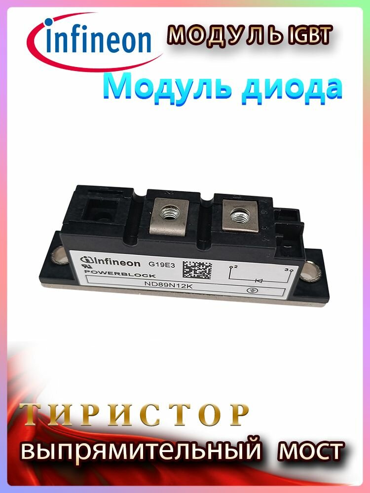 Промышленная охранная система