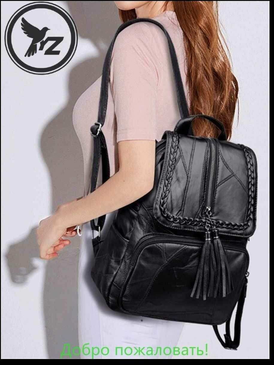 Рюкзак детский для девочек и мальчиков, школьный, городской OnlineTorg, черный