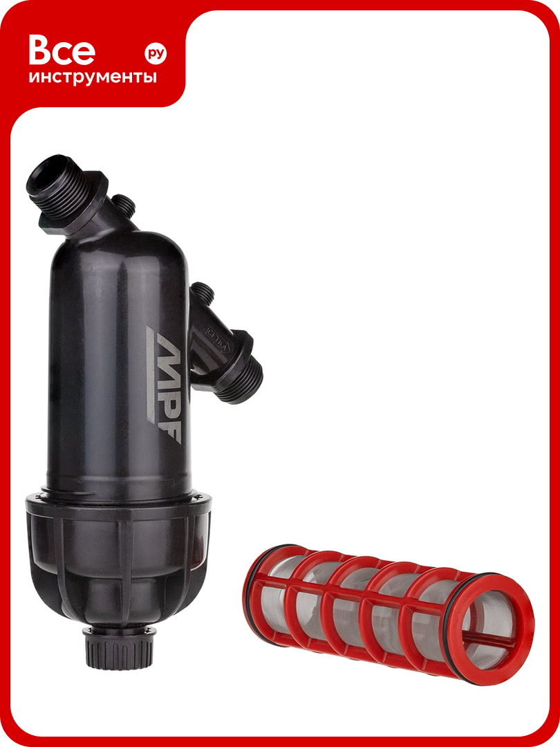 Сетчатый фильтр для полива MPF 3/4 н/н, 120 mesh ДС.071939, без регулятора давления
