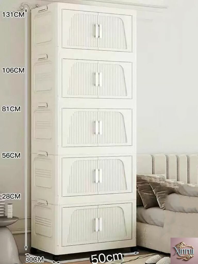 Шкаф складной