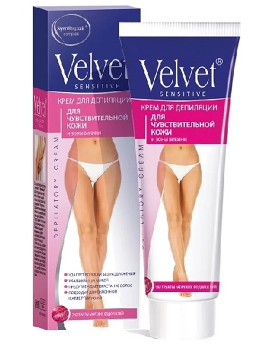 Крем для депиляции Velvet, для чувствительной и сухой кожи, 100 мл