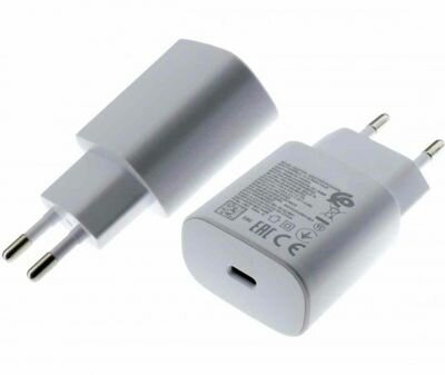 Адаптер USB Type-C 20W WHITE