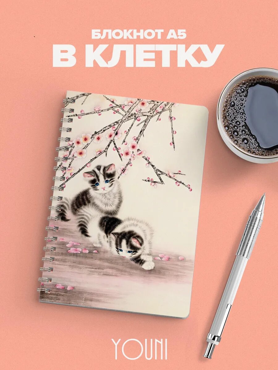 Блокнот аниме в клетку 50 листов, обложка с матовой ламинацией