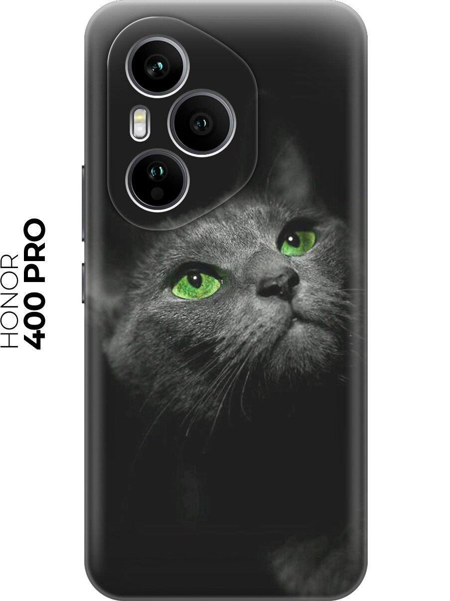 Силиконовый чехол на Honor 400 Pro с принтом "Зеленоглазая кошка"