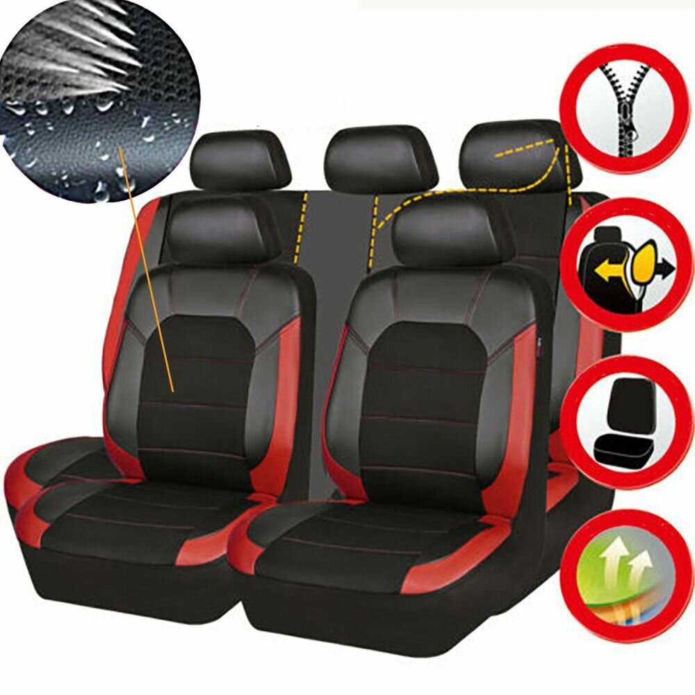 Чехол на сиденье автомобиля