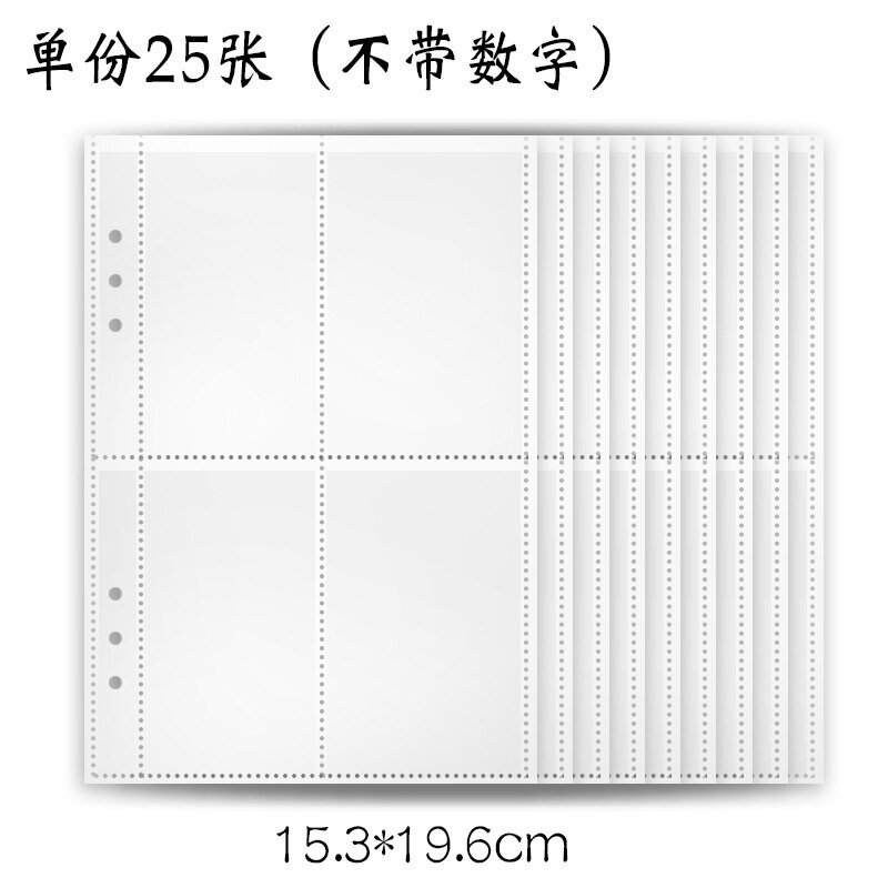 Конверт для денег "100% экономия", А5, 25 листов, картонная пленка, 4 сетки