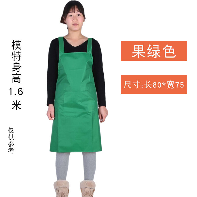 Модный короткий водонепроницаемый маслостойкий фартук износостойкий белый ремешок для взрослых талия столовая кухонный