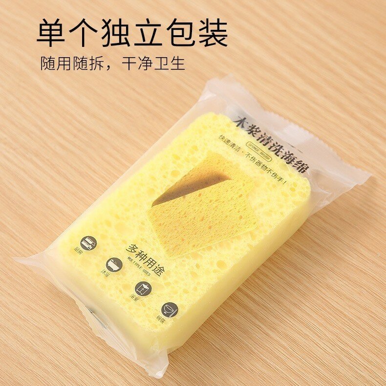 Губка для посуды "Артефакт", древесная масса, желтая, 11x7x2.5 см