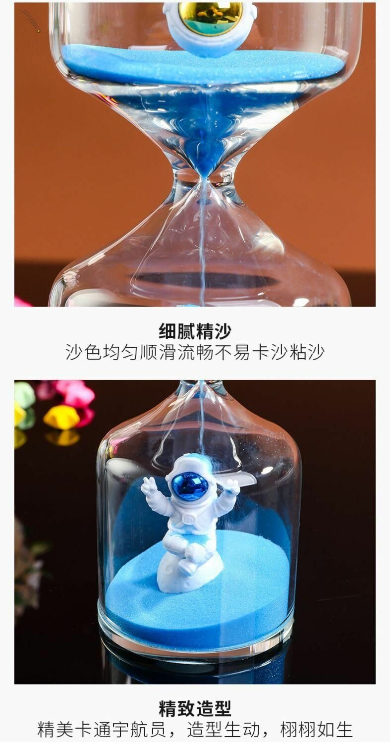 Напольные часы