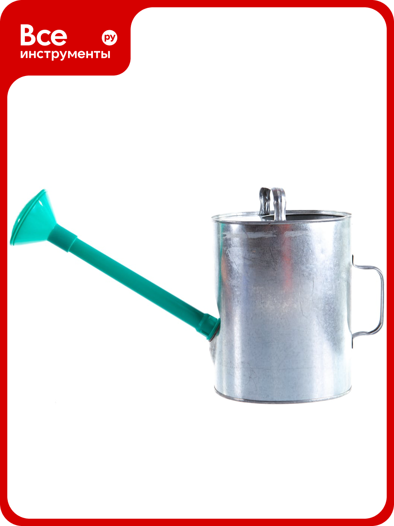 Садовая лейка СИБРТЕХ 10л, оцинкованная Россия 67525, с ее помощью можно полить