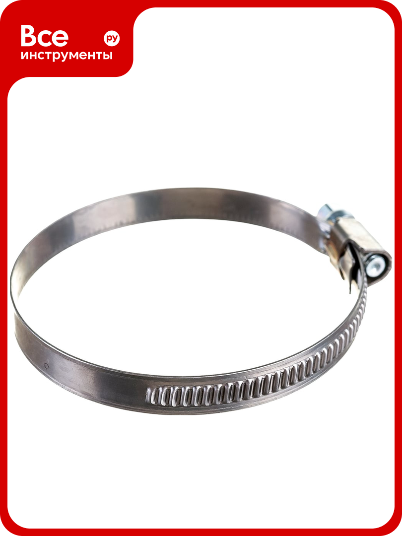 Хомут червячный 50-70мм нержавеющая сталь ширина ленты 9мм JTC ZN70 461879