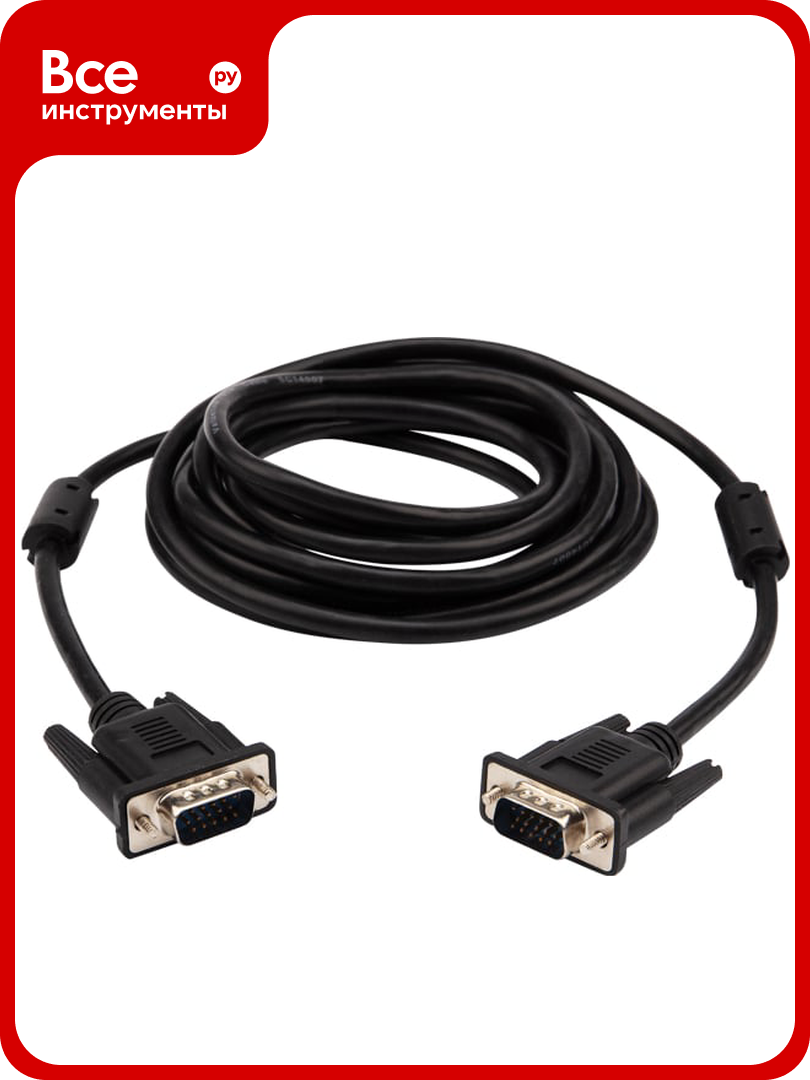 Кабель PROCONNECT VGA - VGA с фильтрами 1,8 м, черный 17-5503-6