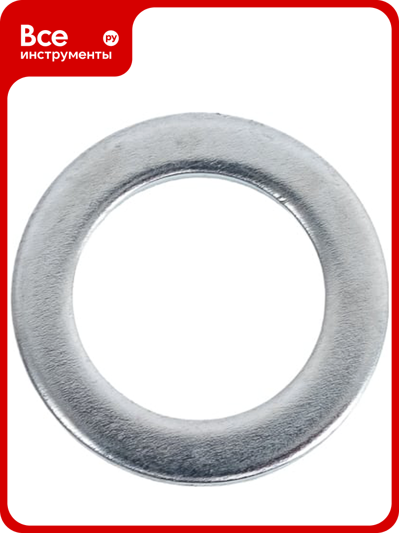 Шайба Море-Метизов DIN 433, ГОСТ 10450-78 М12 цинк, 100 шт. SHAY433CМ12100M, металл