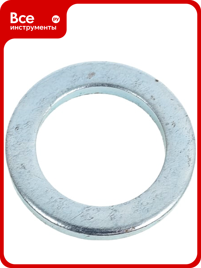 Шайба Море-Метизов DIN 433, ГОСТ 10450-78 М12 цинк, 50 шт. SHAY433CМ1250M, металл