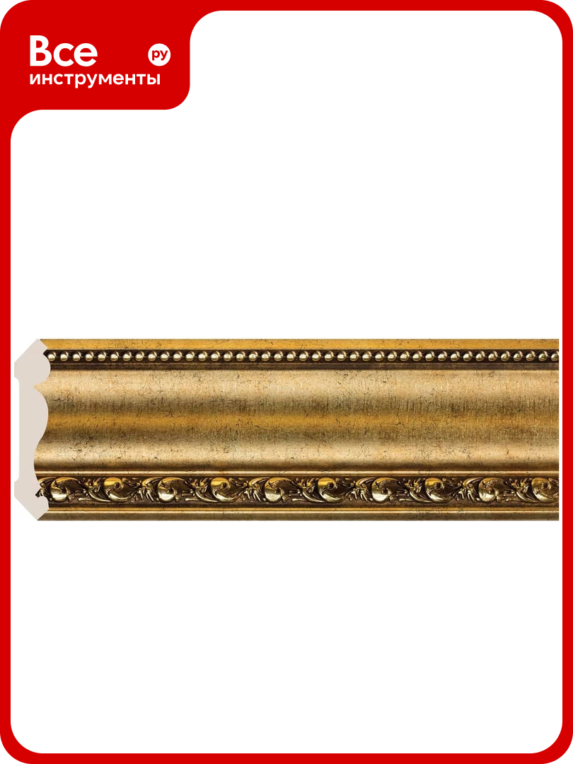 Карниз Cosca Decor 154-552 интерьерный багет, 107 мм, античное золото СПБ016628