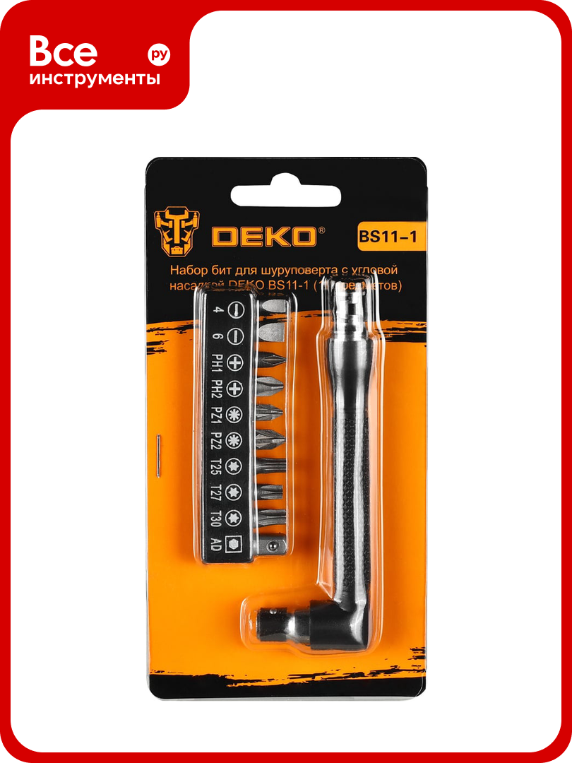 Набор бит с L-образным ключом DEKO BS11-1 (11 предметов) 065-0589