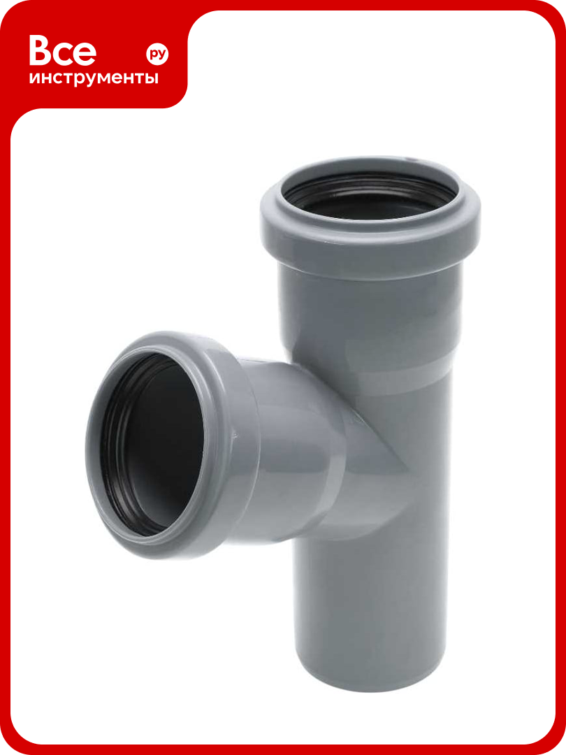 Тройник двухраструбный (67°) HTEA 50/50 Ostendorf 112300, из полипропилена