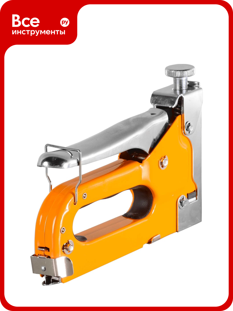 Мебельный степлер, тип скобы 53 скобы Вихрь 73/9/3/1, 14 мм, для сборки и ремонта