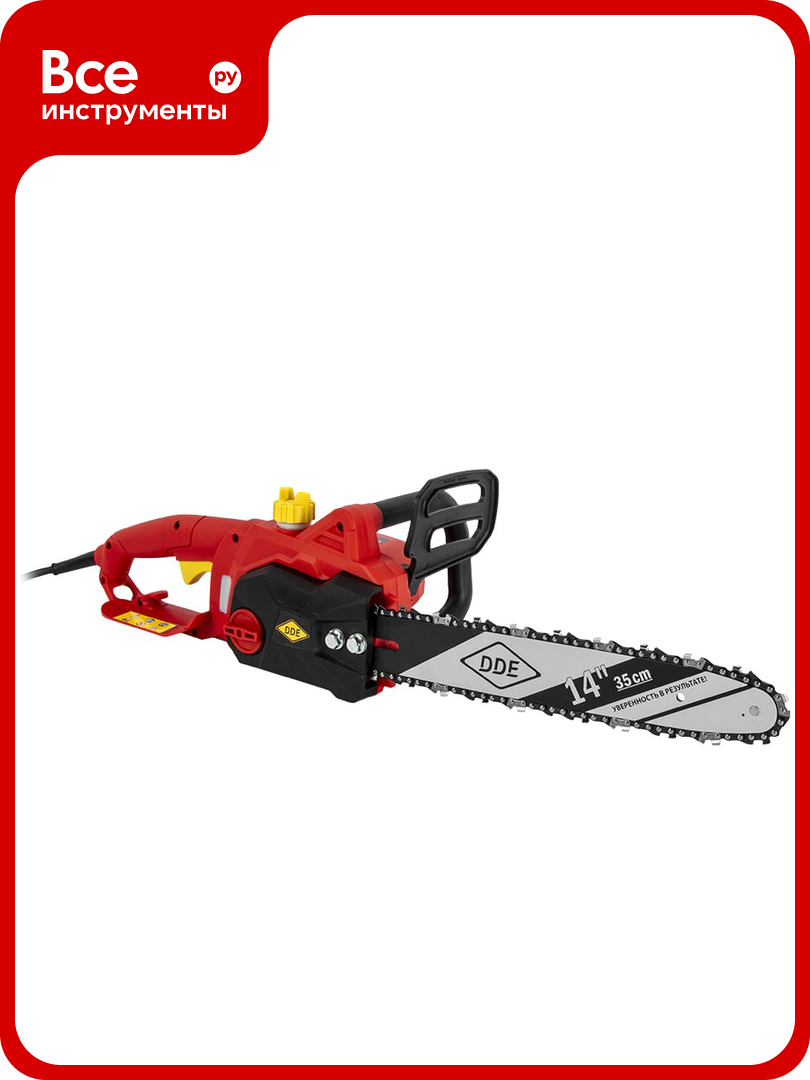 Цепная электрическая пила DDE CSE160 14 792-773, для пиления досок