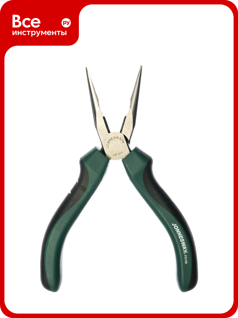 Утконосы Jonnesway P8106