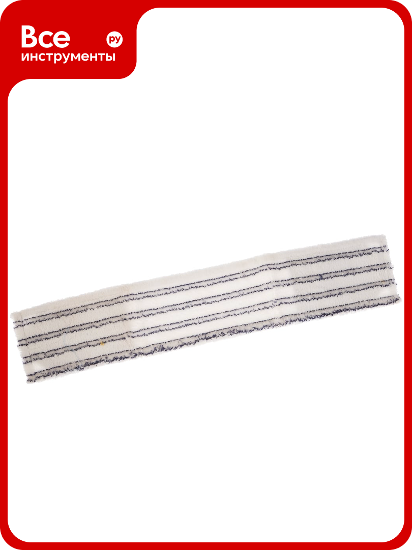 Плоский моп A-VM 80х12 см, микрофибра+м MF2135 для влажной уборки