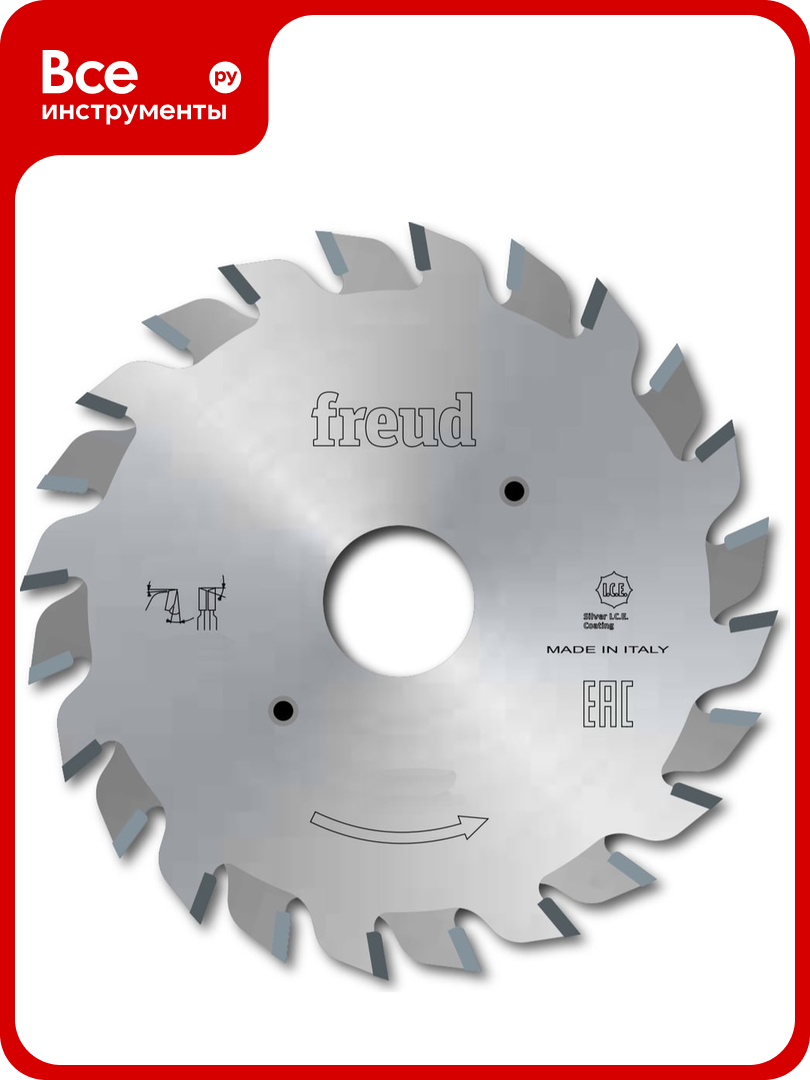 Пильный диск 120x2.8-3.6x20 мм, Z12+12, HM Freud Li16M AA3, с положительным передним углом