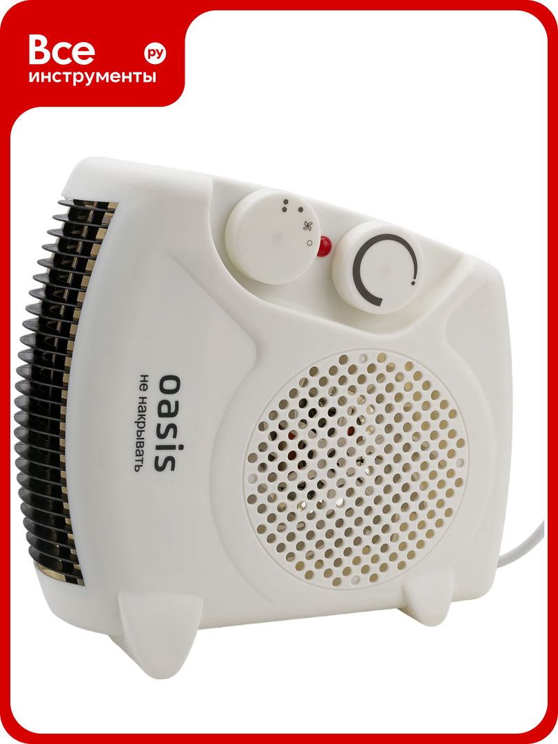 Тепловентилятор Oasis LS-20, для обогрева помещений площадью до