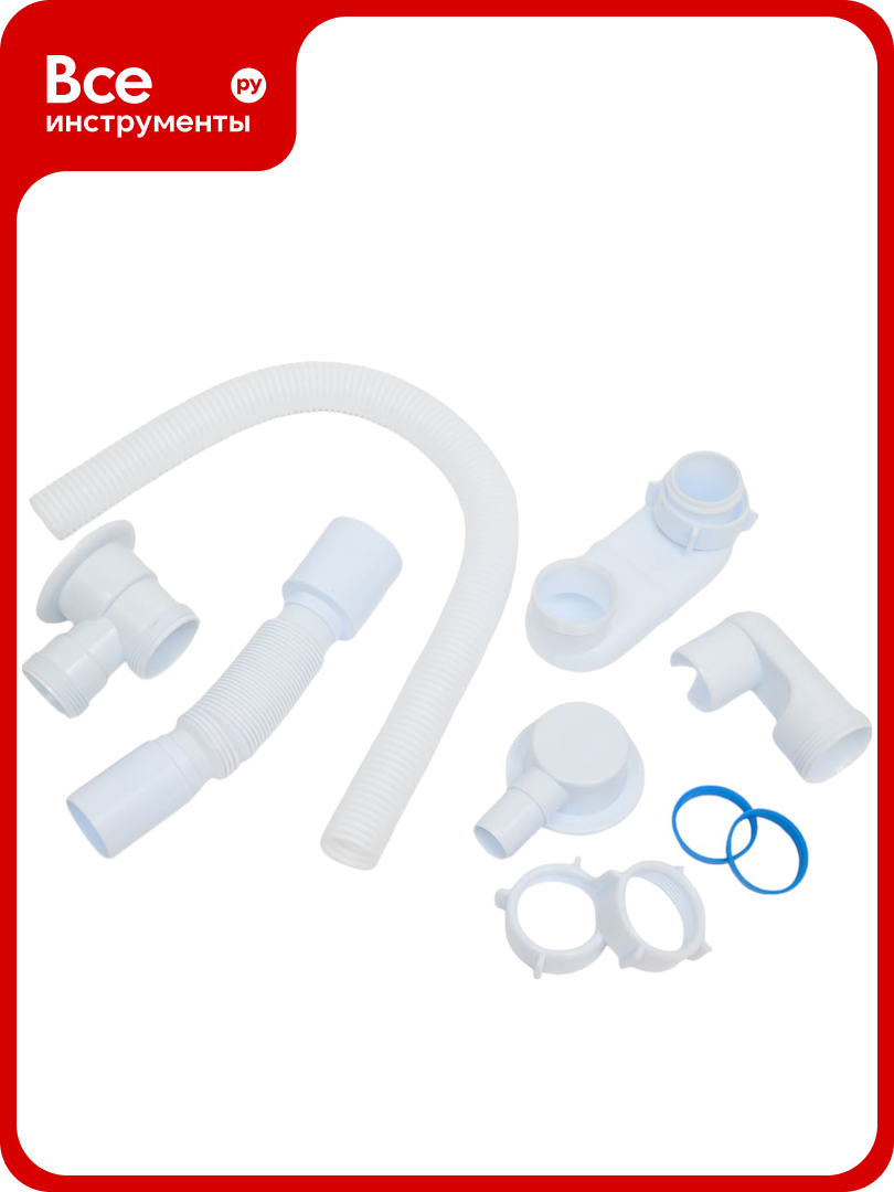 Сифон для ванны АНИ Пласт плоский, автомат, 1 1/2x40, гофра, 40х50 EC055 025-0509, ванны АНИ Пласт плоский