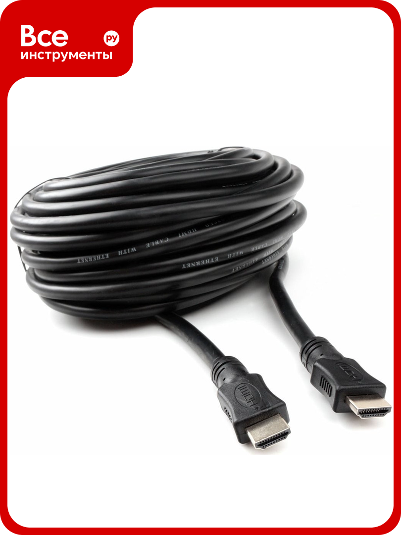 Кабель HDMI Cablexpert 15м v2.0 19M/19M серия Light черный позолоченные разъемы экран