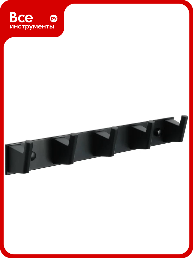 Планка 5 крючков FIXSEN FX-97805-5 97805-5