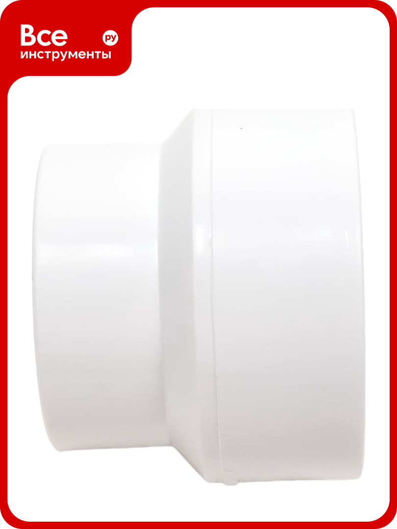 Переходная муфта РВК ПП D63-50 030847