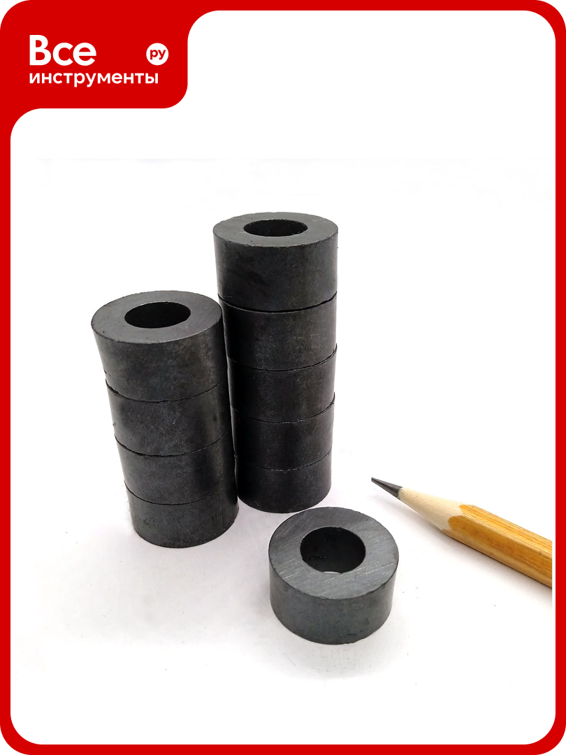 Магнит Проф-Магнит кольцо 20x10x10 мм, 10 шт. Ферритовый Y30 D20x10x10, магнитотвердого феррита бария