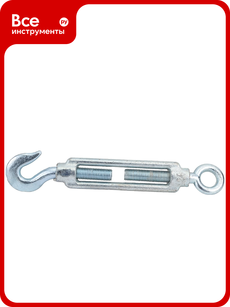 Талреп STARFIX крюк-кольцо HR 24 DIN 1480 SMP-77801-1