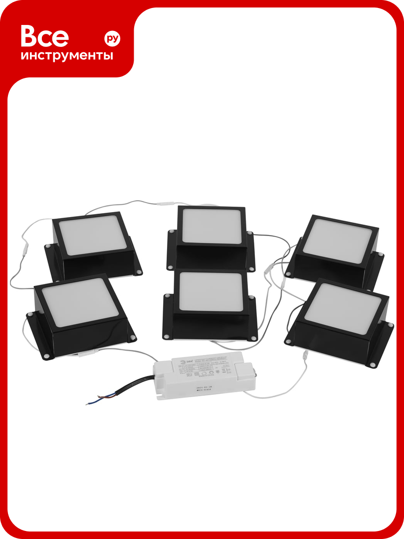 Светильник светодиодный ЭРА SPO64634KB6 36Вт 4000К 3420Лм IP40 89x89x40 черный грильято