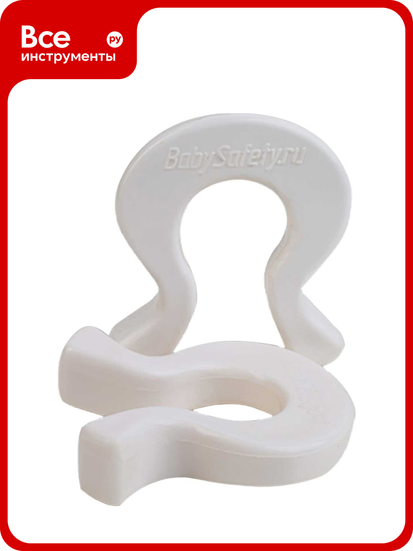 Подкова: блокиратор дверей, стоппер для двери