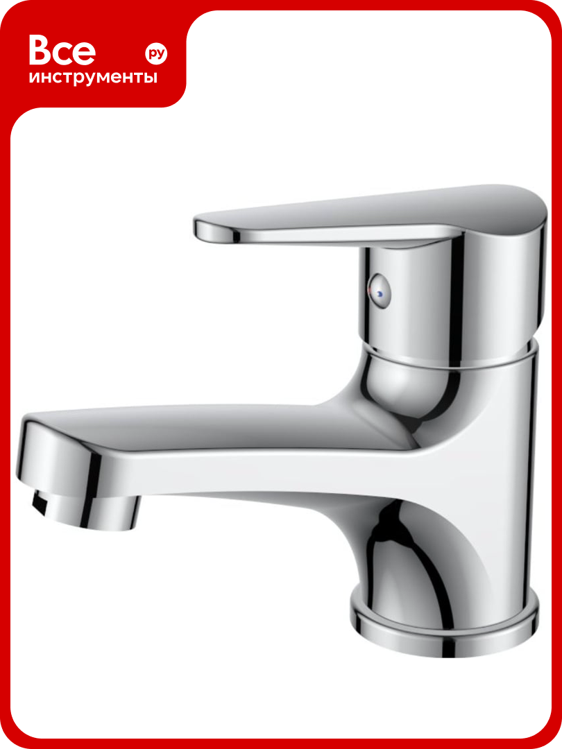 Смеситель для раковины VODA "Breeze" BZ26