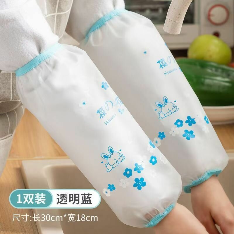 Набор рукавов для приготовления пищи, осенне-зимний, водонепроницаемый, маслонепроницаемый, вишнево-голубой