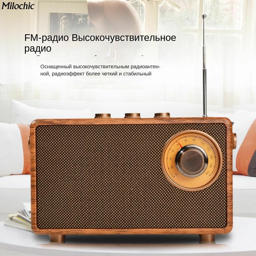 Магнитола — фото 1