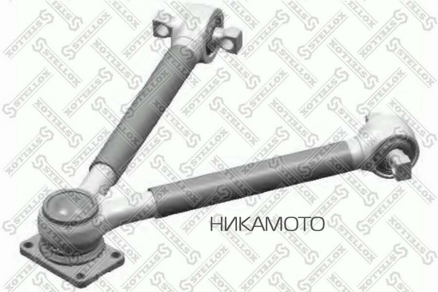 STELLOX 8411511SX тяга реактивная! V-образная L627/627 d=58 \ Howo, MAN TGA 00->